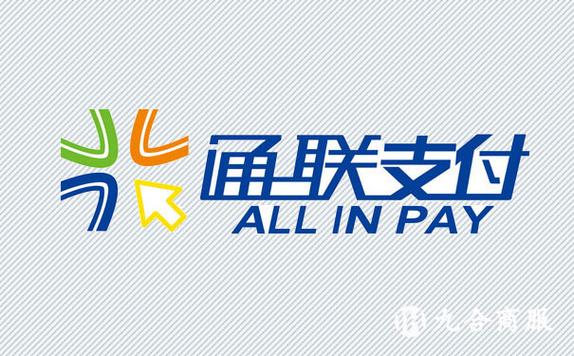 联通支付快捷支付安全吗图标