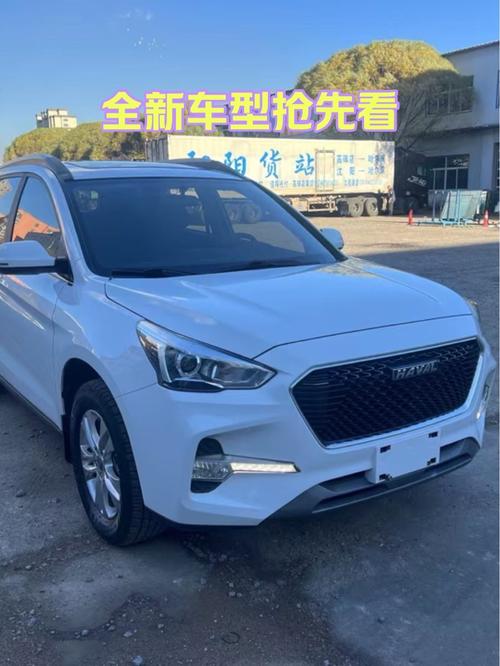 19款哈弗m6参数图标