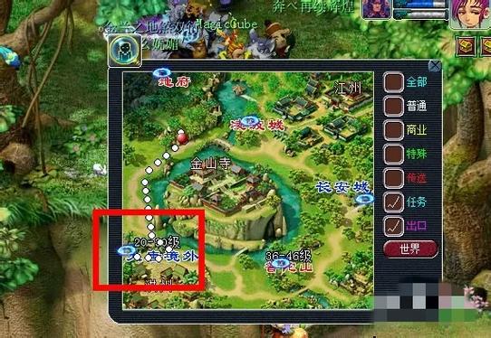 梦幻西游狮驼岭剧情流程及奖励图标