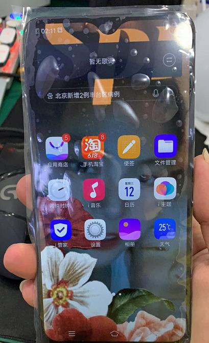 OPPO手机进水了怎么办?图标