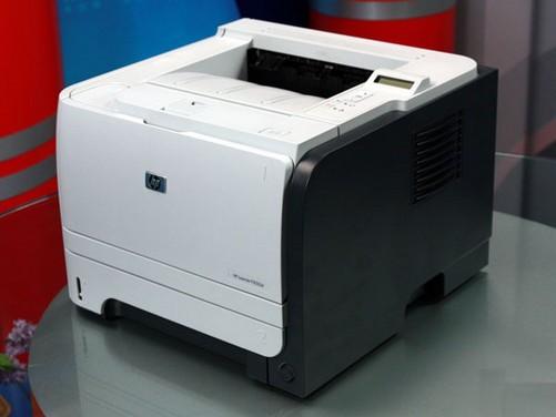 p2055d打印机