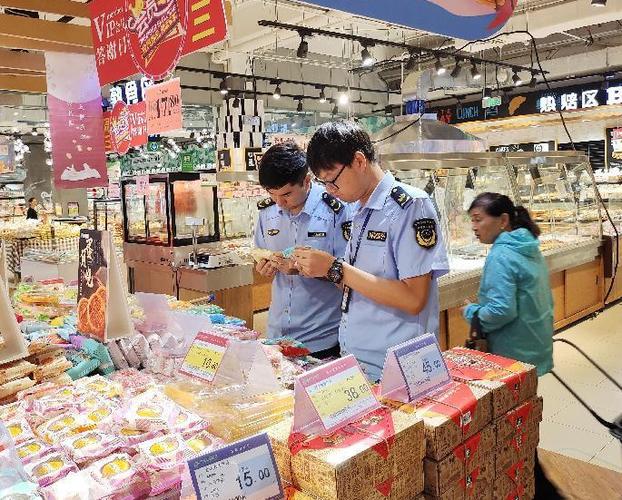 月经来能做b超检查吗图标