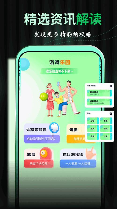 西西辅助官方网址图标
