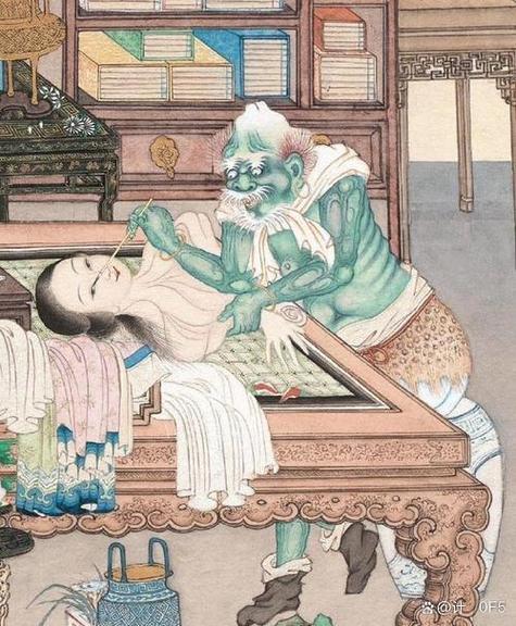 画皮是鬼还是妖图标