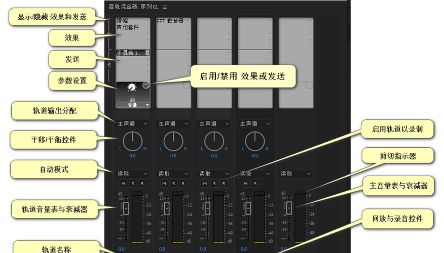 怎么去掉音频的背景音乐图标