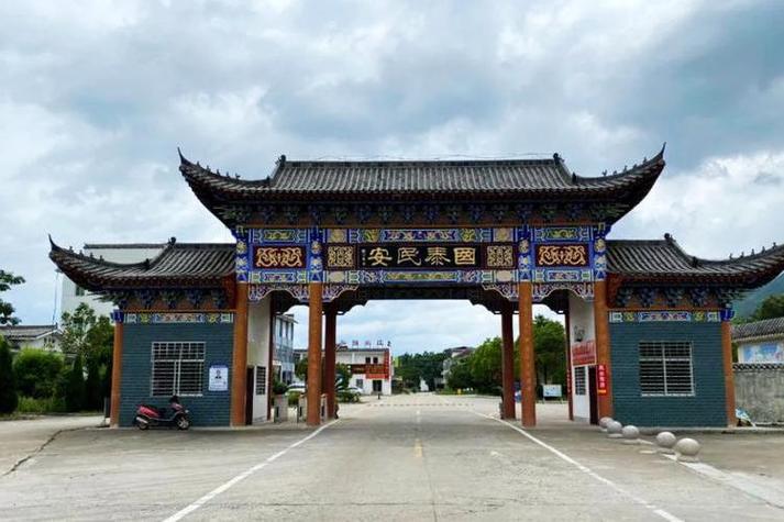 兴国县一日游最佳路线图标