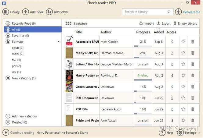 epub编辑器图标
