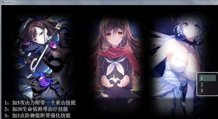 末日启示录1.9完整汉化图标
