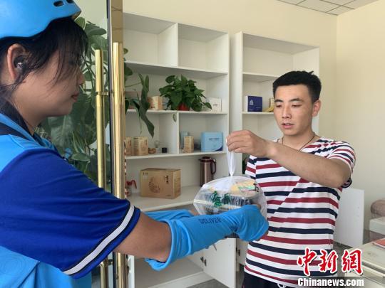 适合高中生的兼职工作图标