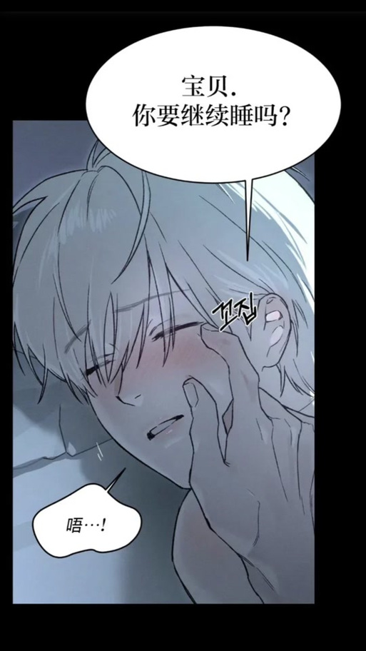 隐匿漫画全免费漫画下拉式阅读