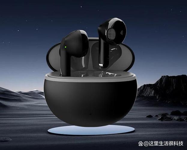 蓝牙耳机寿命多长图标