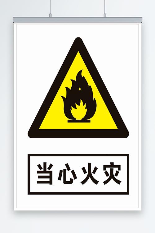 高压锅突然出现尖锐的长鸣声图标