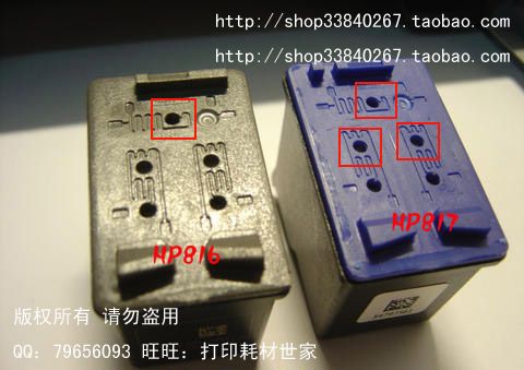 打印机需要加墨吗图标