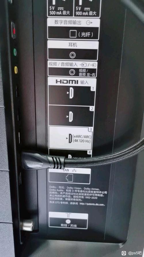 电视不支持4k怎么设置图标
