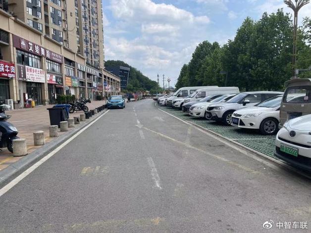 贵阳智慧停车图标