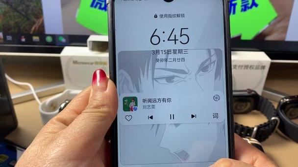 手机莫名其妙自动放歌图标