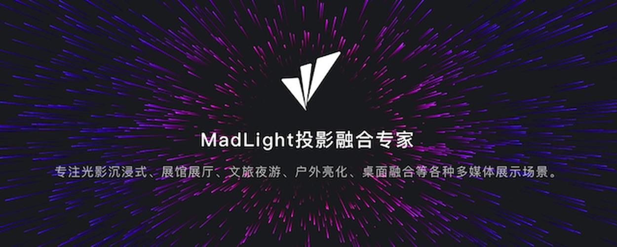 什么牌子的投影仪最好图标
