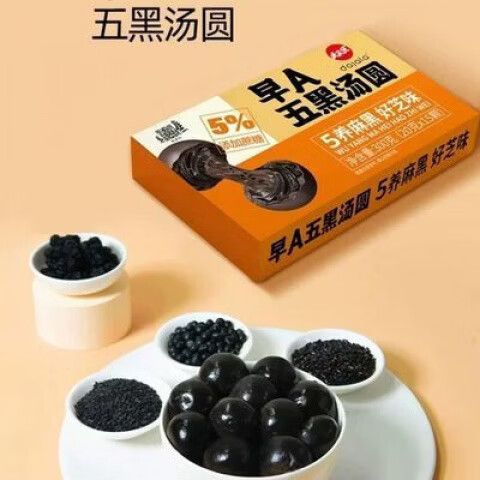 银汤圆在线阅读图标