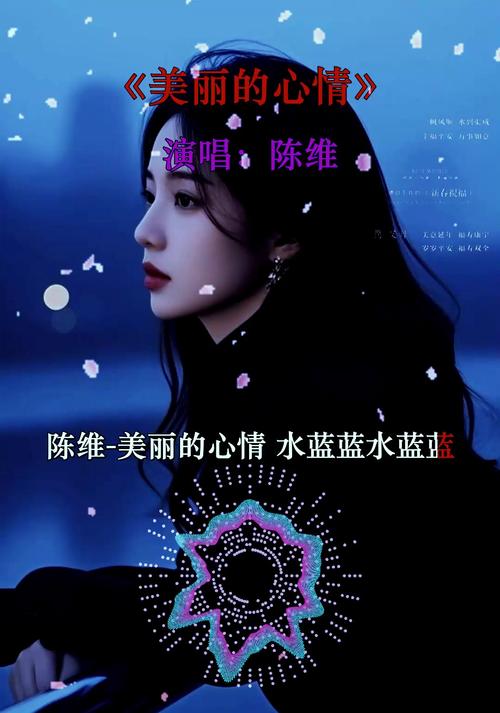 打开微信朋友圈原唱图标