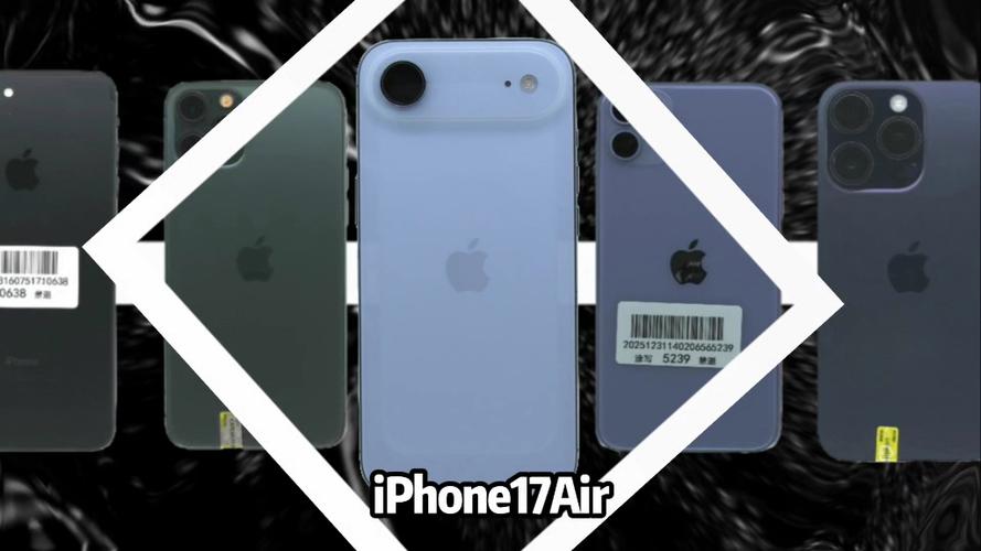 iphone最轻的手机截图