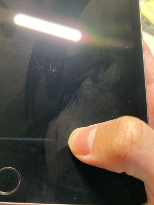 ipad屏幕进灰尘图标