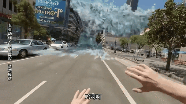 第一视角跑酷逃离图标