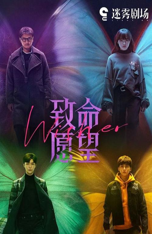 2021最好电影最新电视剧截图