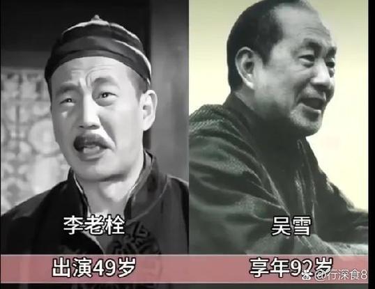 1949南征东南亚海外建国图标
