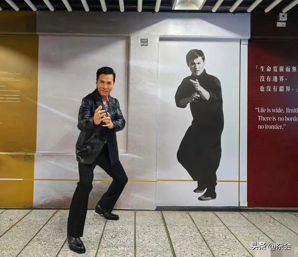甄子丹李小龙照片图标