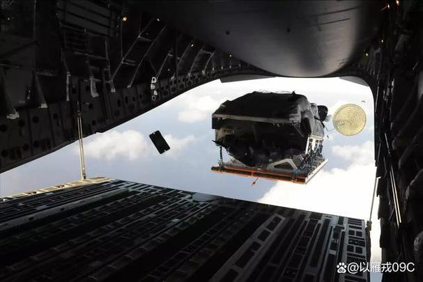 隔空投送能投送视频吗图标