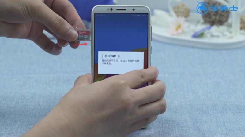 手机明明有sd卡却显示无sd卡图标