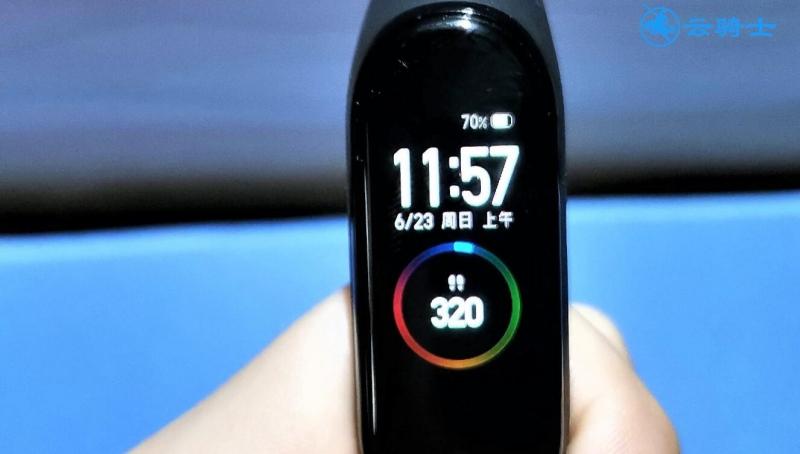 小米手环闹钟智能唤醒图标