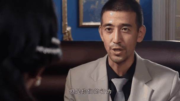 护宝风云谁是内鬼图标