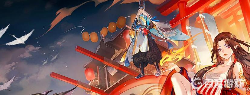 阴阳师 金币加成图标