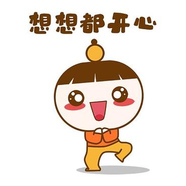 开心图片表情图片可爱图标