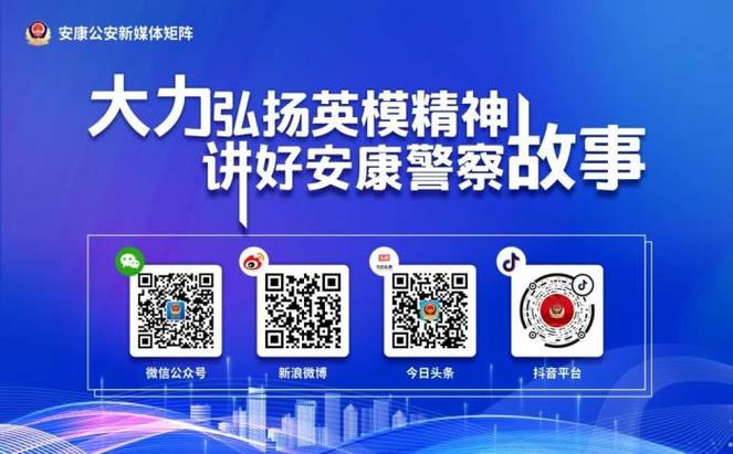 失智老人专业养老院图标