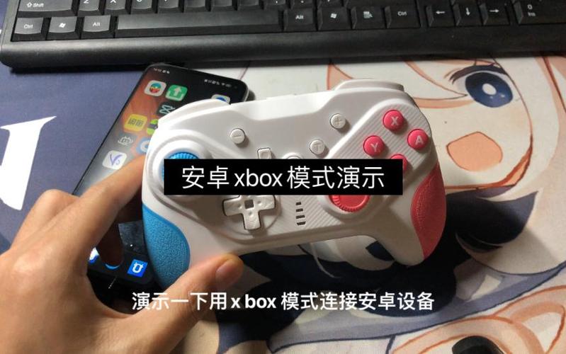 手机怎么连手柄xbox图标