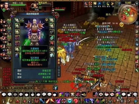 成吉思汗手游2026新区图标