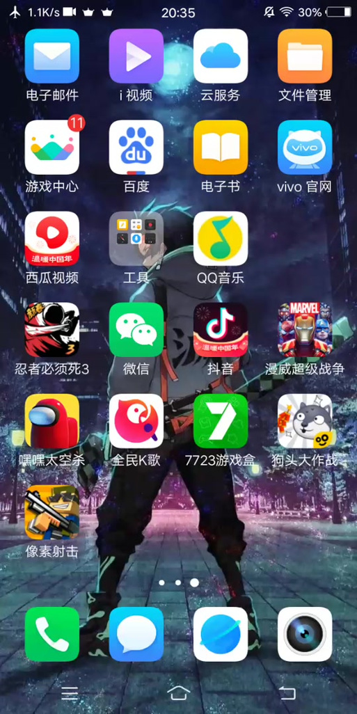 像素射击内置mod菜单无广告图标