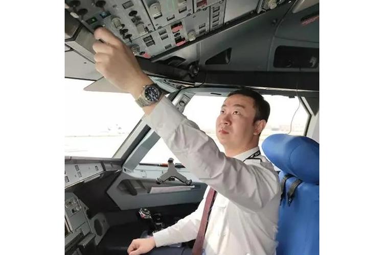 航空总指挥官图标