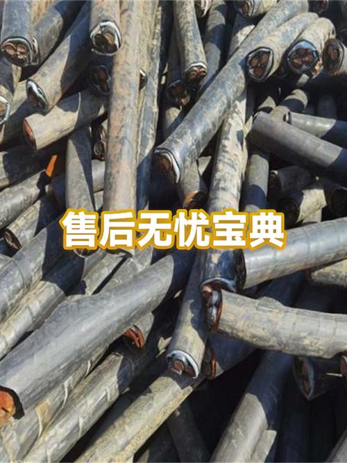 闲鱼怎么才能不退货图标
