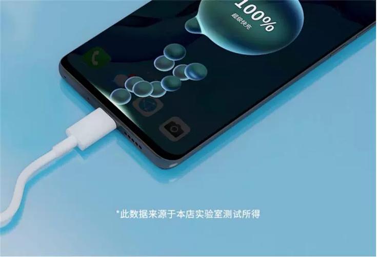 漫步者无线耳机充电图标