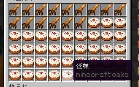 虚无世界2狩猎等级表截图