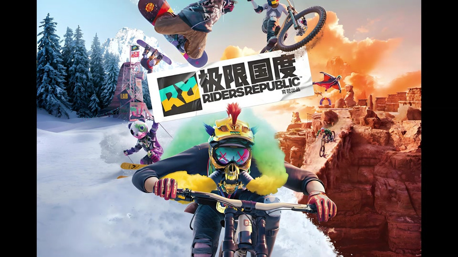 极限国度标准版和完全版的区别图标