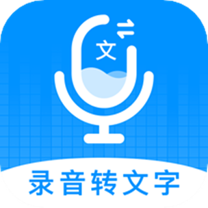 在线音频转文字工具图标