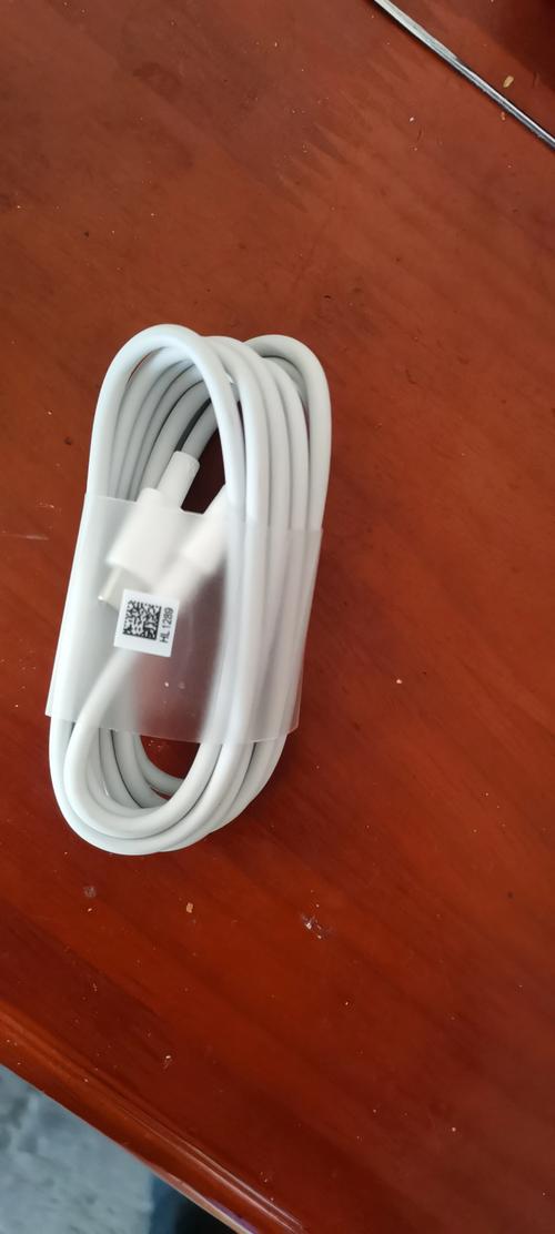 闪充数据线通用吗图标