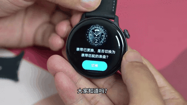 vivo watch怎么恢复出厂设置图标