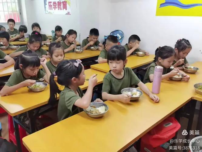 小战士吃饱饱图标