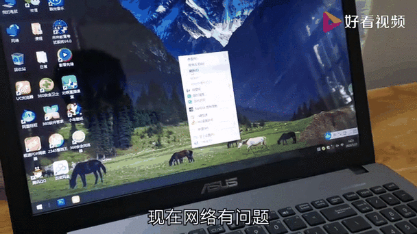 电脑屏幕有一个白点是怎么回事图标