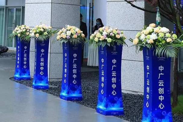 中食云创官方网站截图